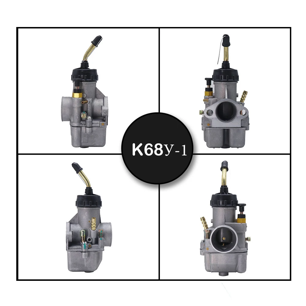 Motorcycle Carburetor Fuel System Engine Parts Ural/dnepr 650cc For ...