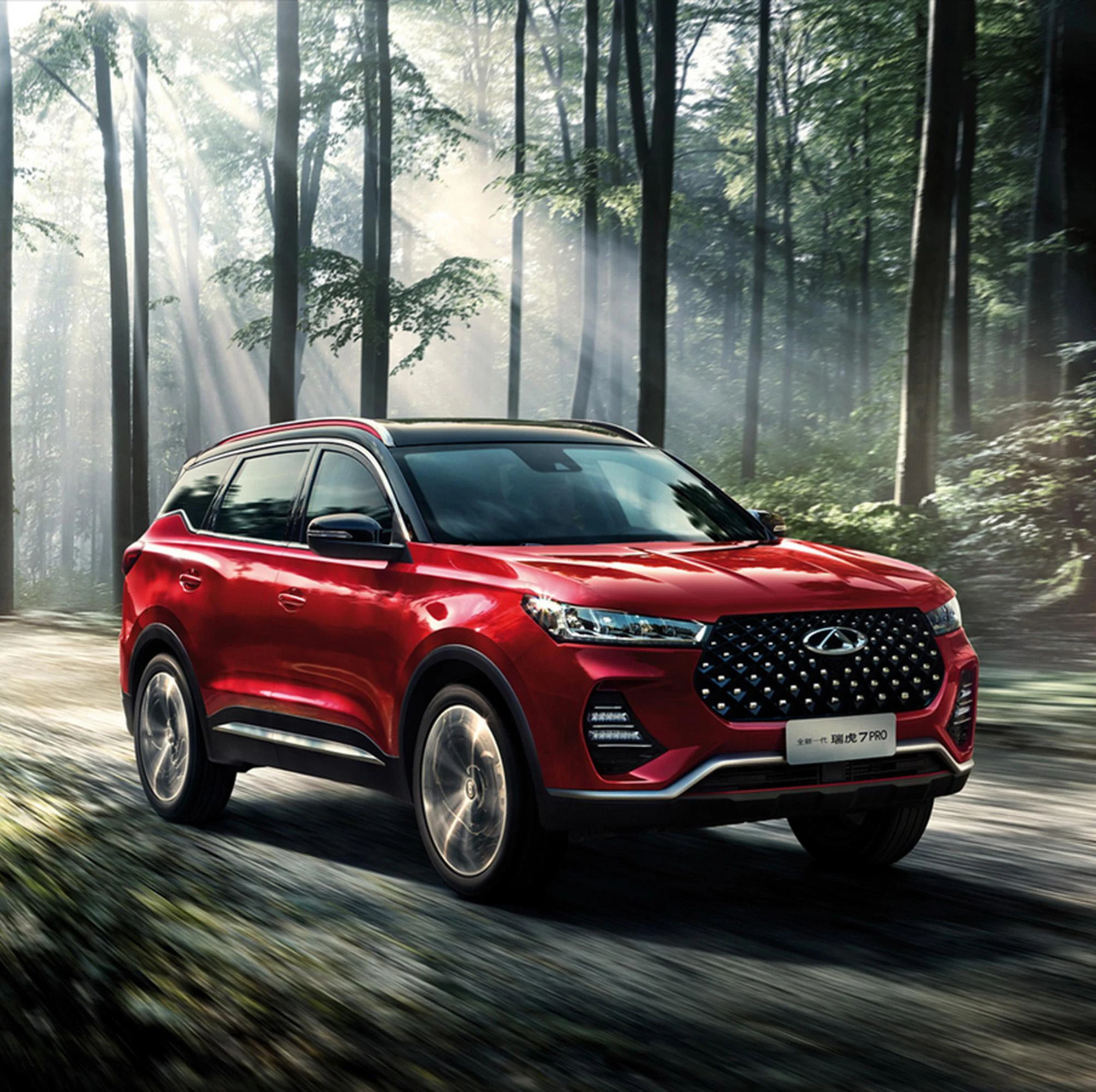 Tiggo 7 The Flagship Suv From Chery Loaded With Advanced Technology Safety Features Tiggo 8 Pro ...