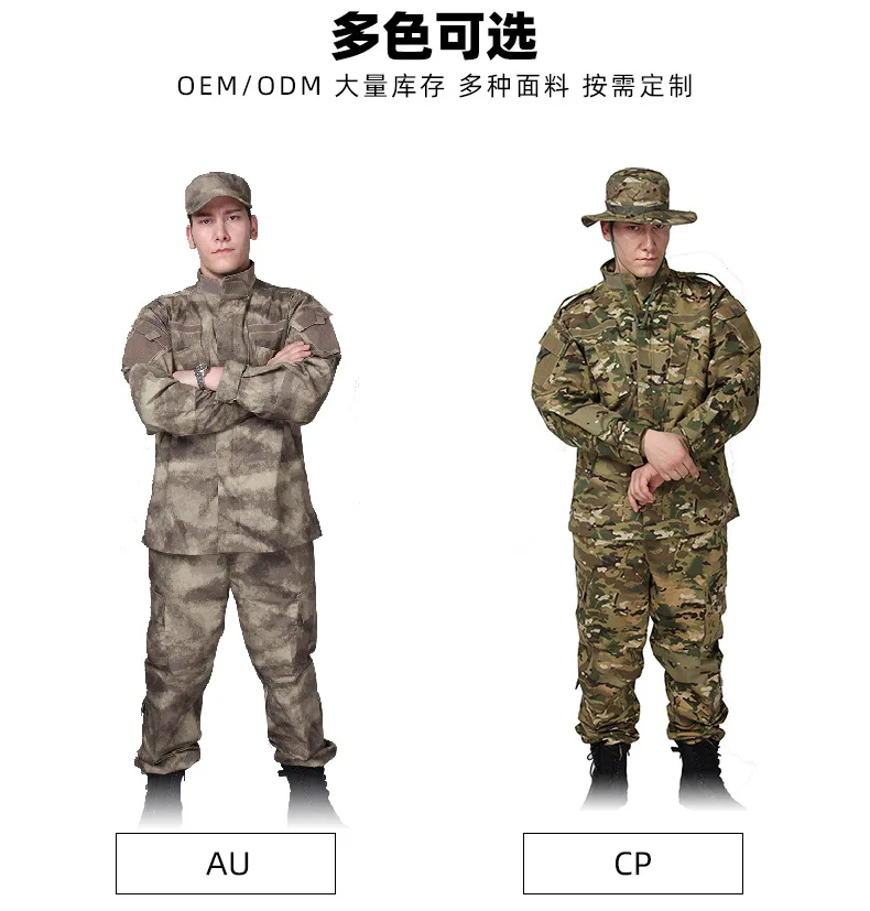 Factory Ripstop ACU Uniform Tactical Combat Clothing Olive Drab ...