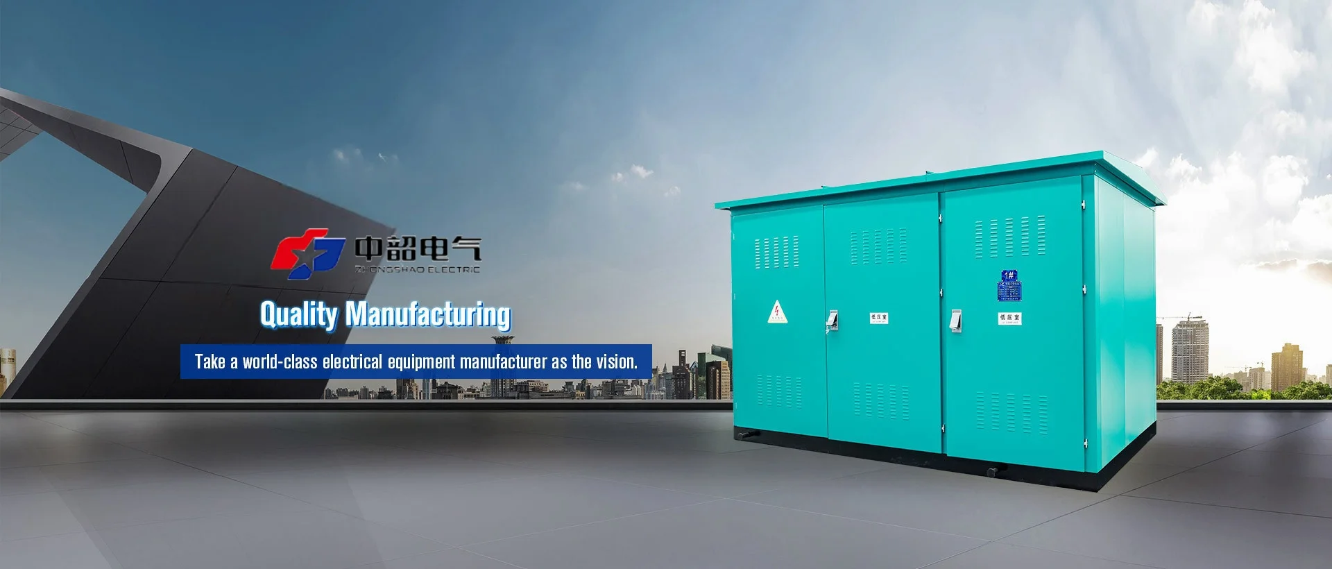 Customized 2000kVA 3000KVA 1MW 2WM Photovoltaic Power Generation 10KV ...