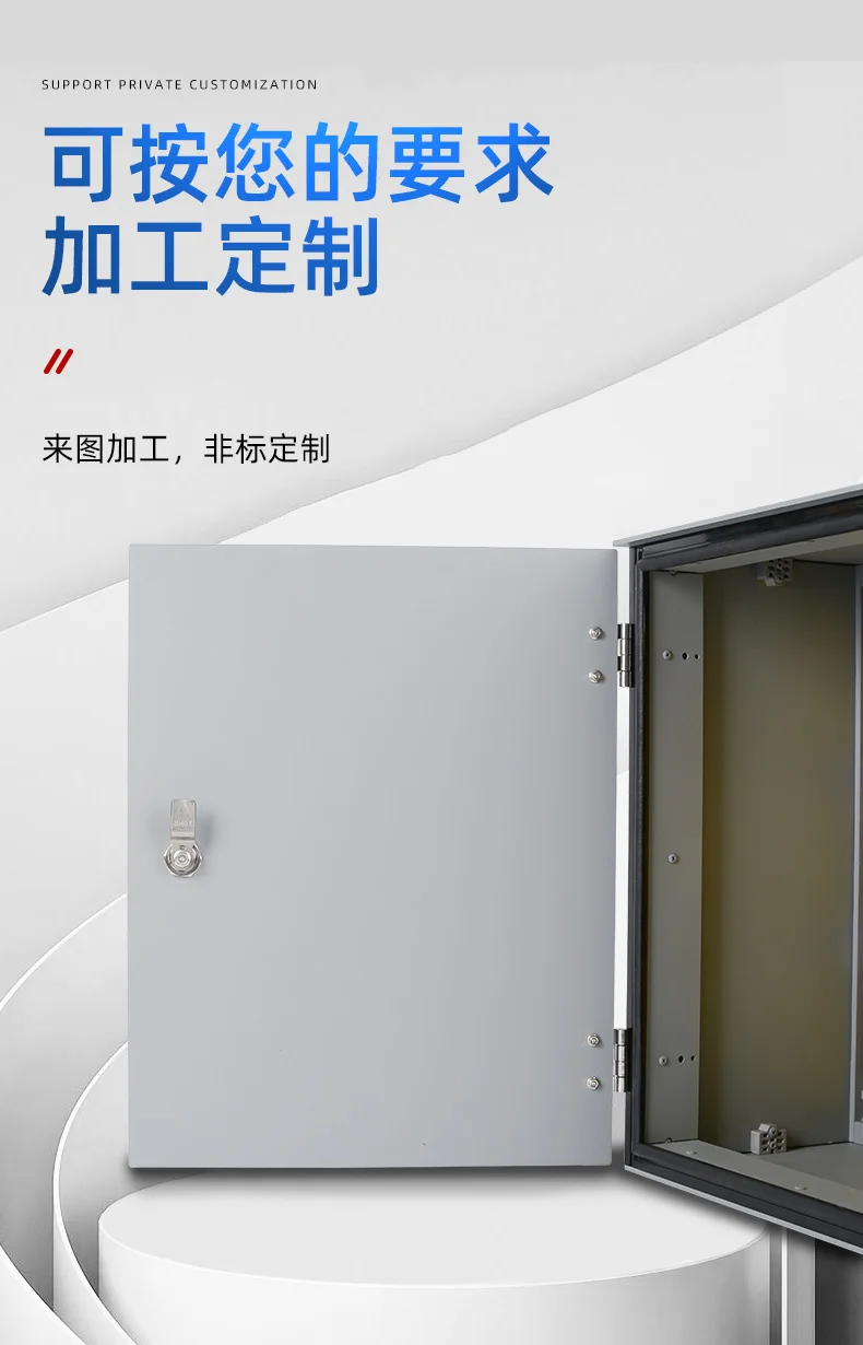 Outdoor Waterproof Meter Enclosure Epoxy Resin Material Surface Spray ...