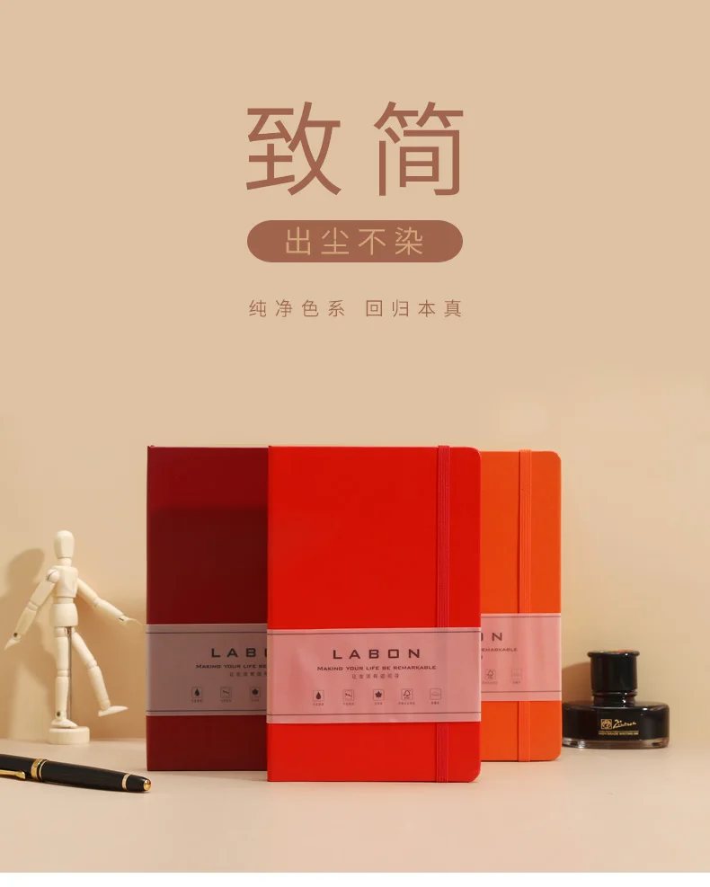 LABON Custom Design Stationery - A5 Leatherette Notebook