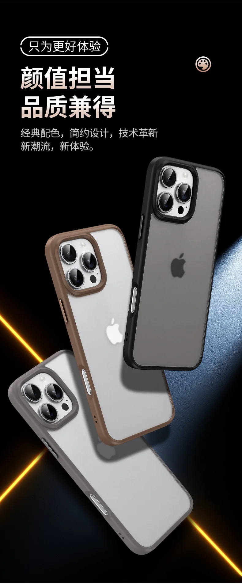 Japanese and Korean Skin Frosted for 15promax Phone Case Transparent ...