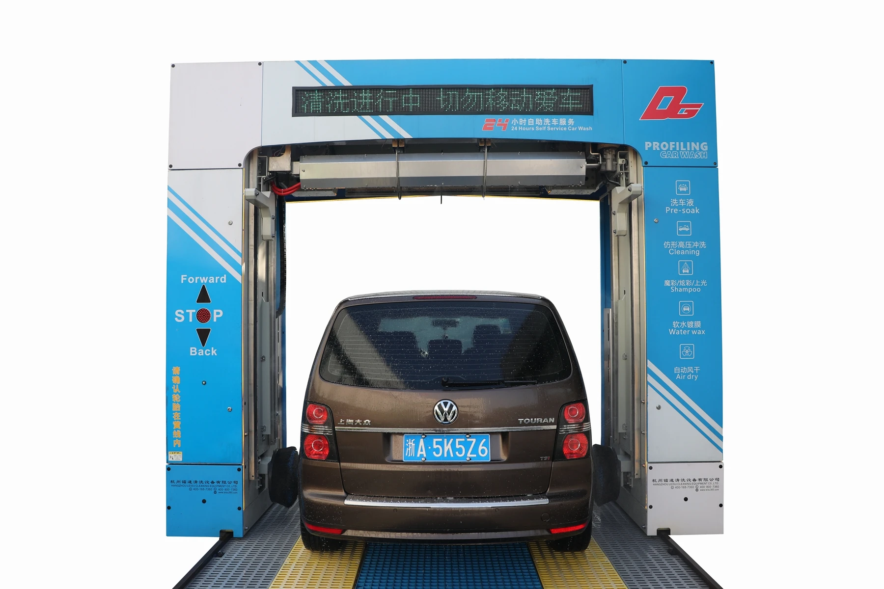 Leisuwash Dg Smart Model Touchless Car Wash Up Down Drying System Wheel ...
