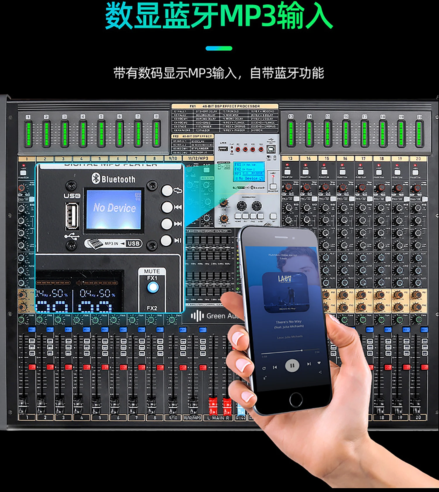 GAX-TFB24 Mixer - 20-Channel DJ Audio Console with Sound Card