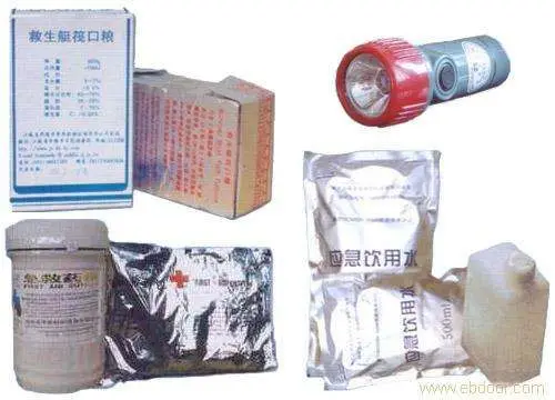 SEAMAN Lifeboat First Aid Kits - SOLAS 1974 Compliance