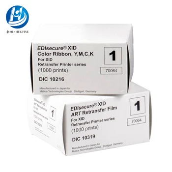 1000 Prints/roll Matica Edisecure Xid Print Consumables Dic 10216 Color ...