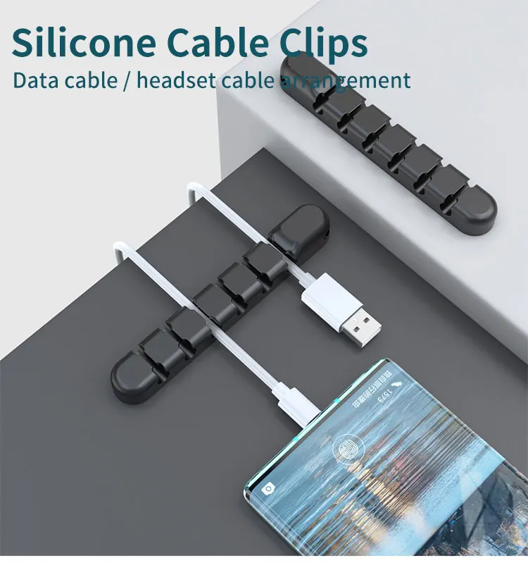 Office Desk Cable Management Clips Cord Management Organizer Wire ...