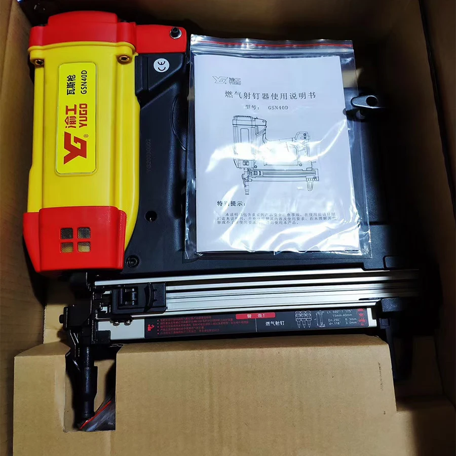 Gsn40 Battery Uesd Gas Nailer Actuated Fastening Tool Electric Concrete ...