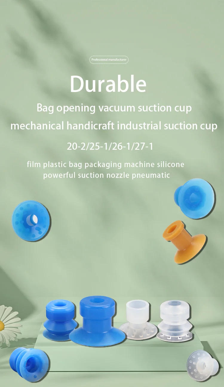 Robotic Industrial Film Plastic Bag Packaging Machine Silicone Powerful ...