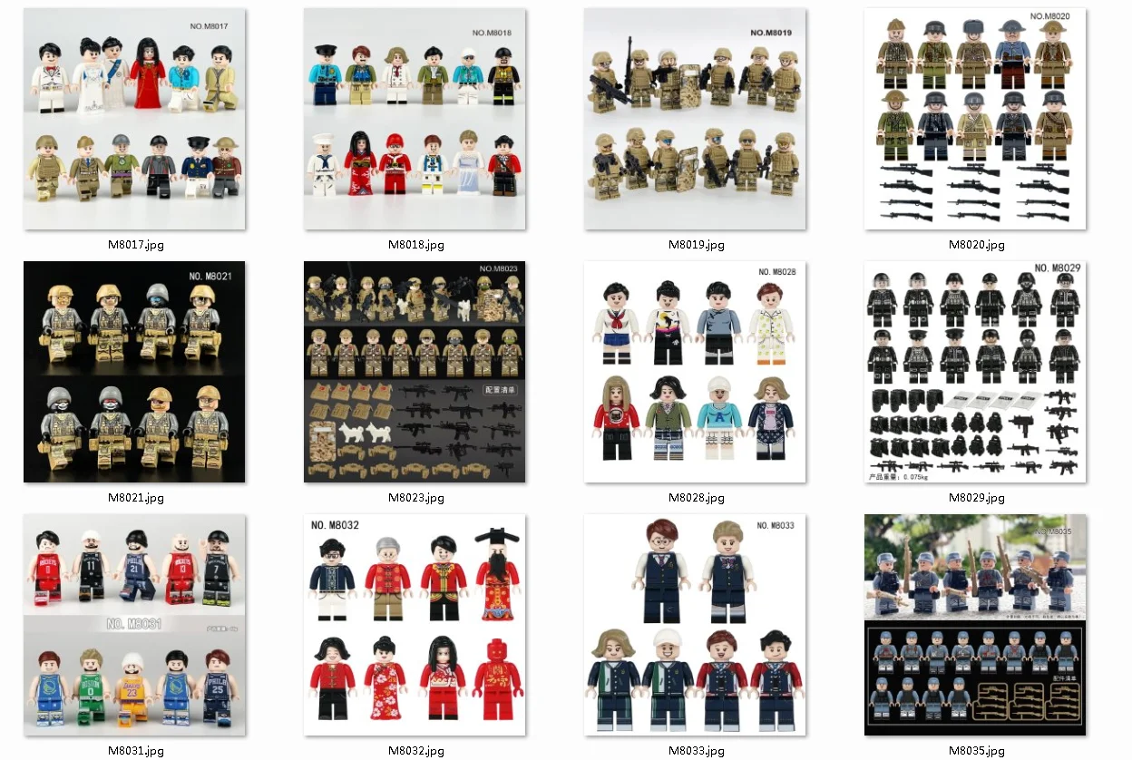 12 Pack Plastic Building Blocks Figures Toys Mini Action Figure Mini ...