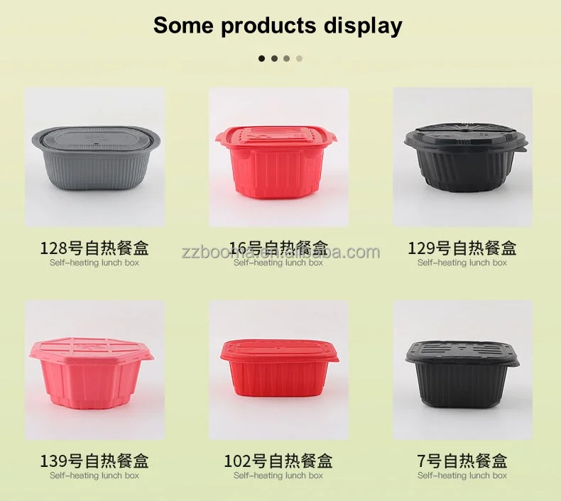 Custom Disposable Hot Pot Plastic Container for Self Heating