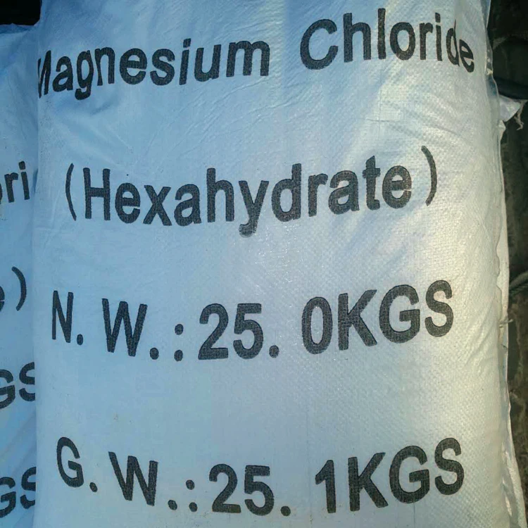 The Best China Brand New Technology Cas 7791-18-6 Magnesium Chloride ...