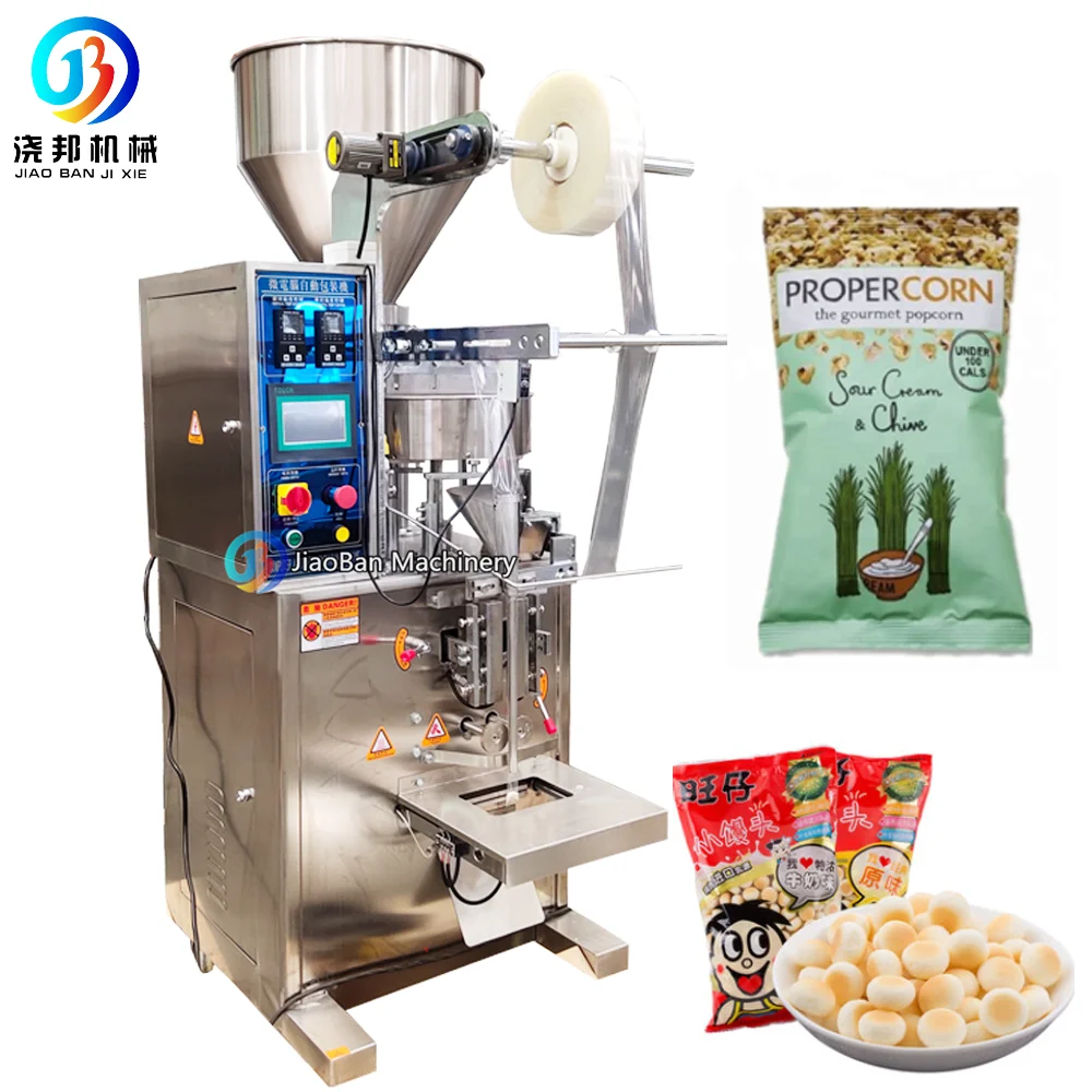 5g-200g Herbs Pouch Packing Machine Granule Sachet Tea/ Dry Crushed ...