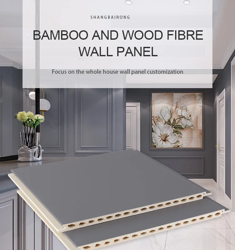 200U Slot Seamless Board Wall Cladding Interior Decoration Integrated ...