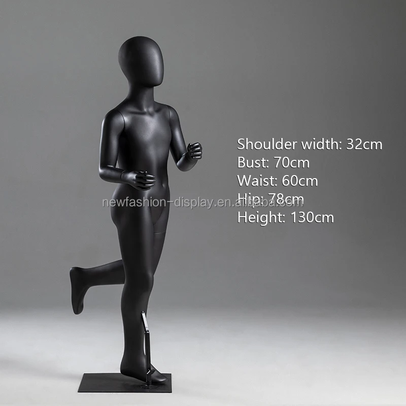 Wholesale Clothing Store Window Display Multiple Poses Sports Running ...