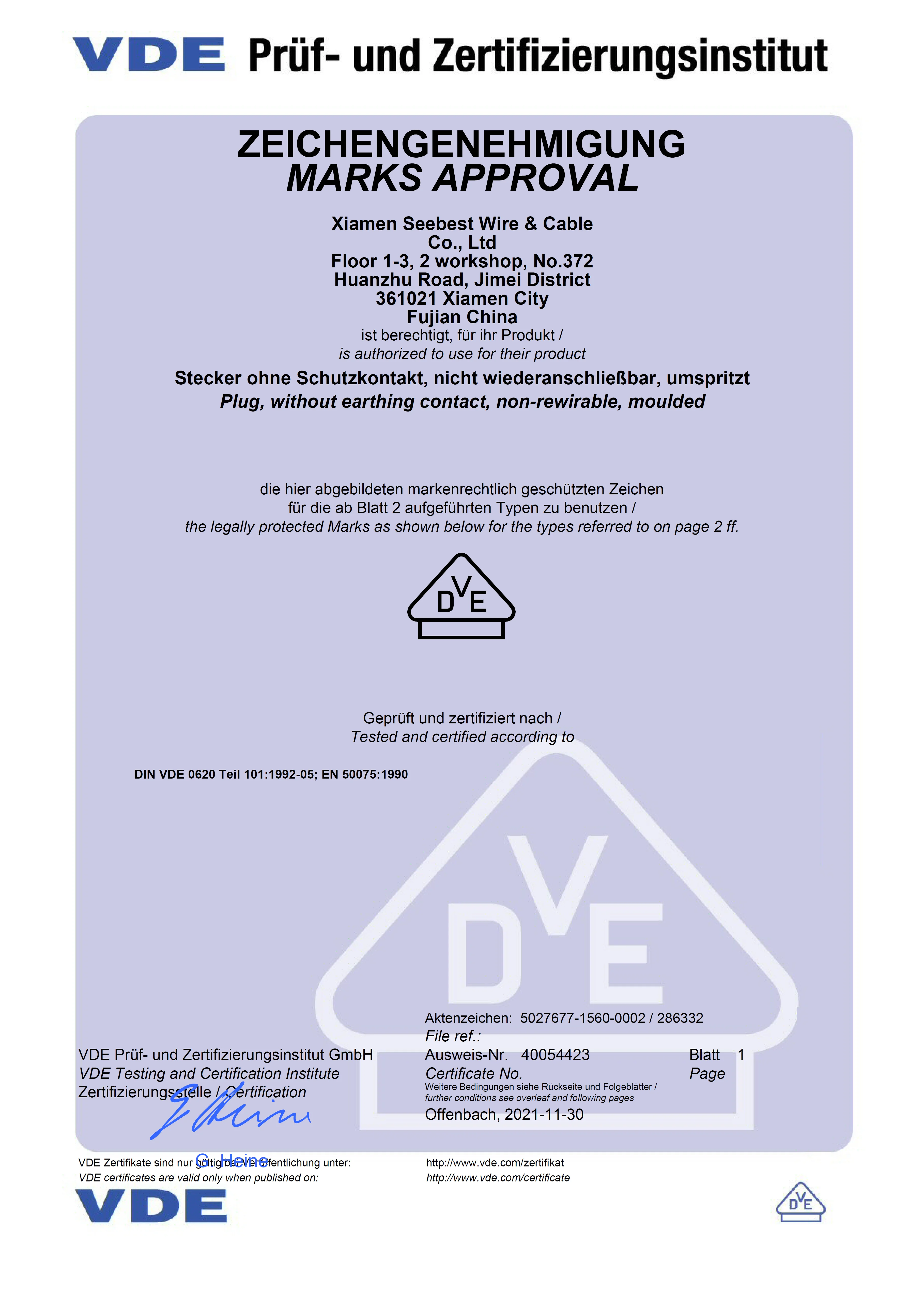 Seebest Ul2725 Shielded 1 Pair Twisted 28awg + 2 Core 28awg+drain Wire ...