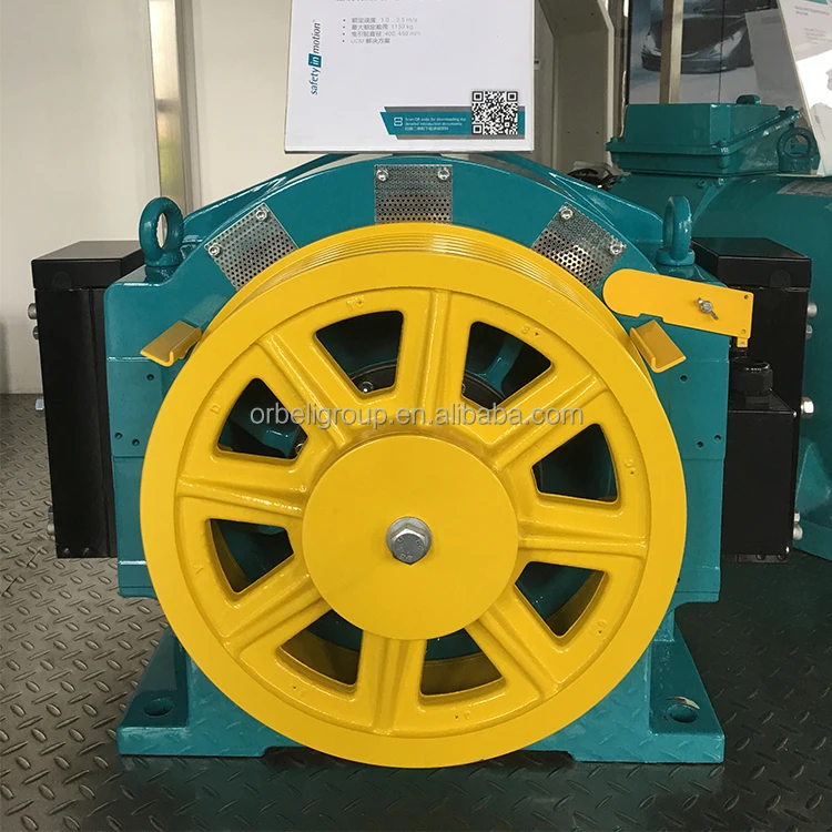 Elevator Parts Gearless Elevator Motor Machine Wittur TWSG09