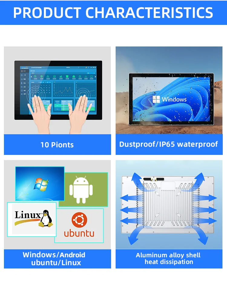 Custom Industrial Panel Pcs with Capacitive Touch Screens