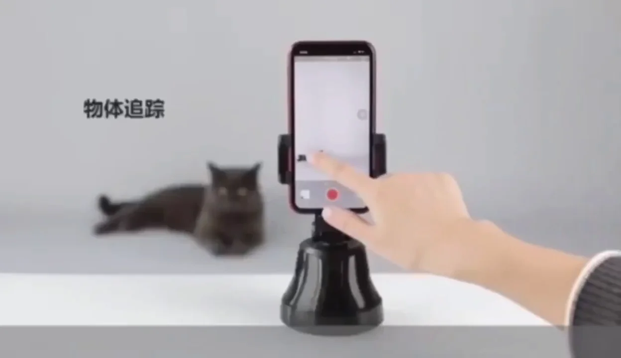 Smart Auto 360 Rotating Face Tracking Mobile Phone Holder Tripod With ...