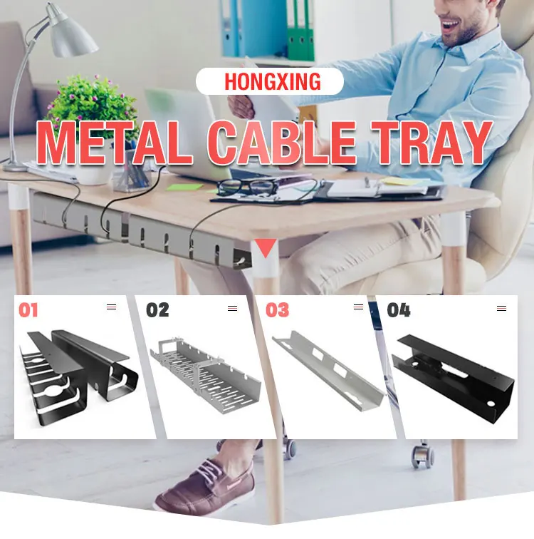 Under Desk Cable Tray Steel Cable Tray Ladder With Power Supply Wire ...