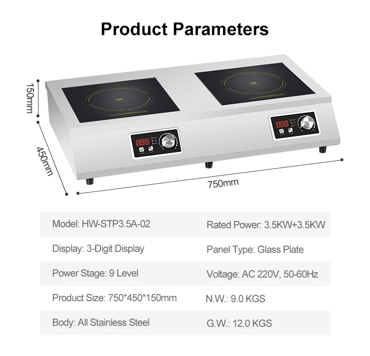 Commercial Two Burner Induction Cooktop Double Induction Range 3.5kw ...