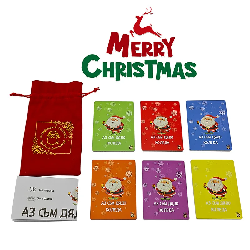 Custom Playing Cards Games Red Christmas Personalized Cards With Velvet ...