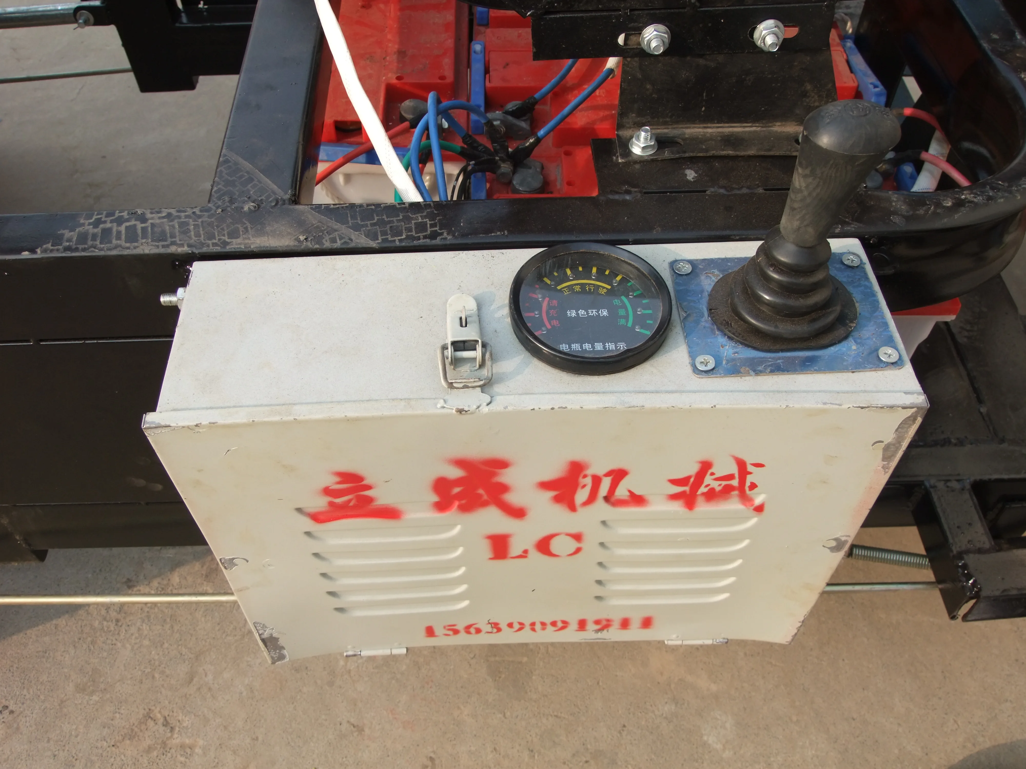 1500kg Electric Dumper Truck - High Load Moment & Mobility