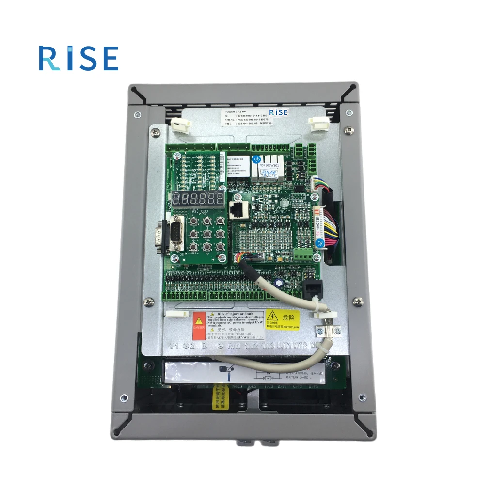 Rise Elevator Controller Step Integrated Inverter Elevator Integrated Drive Controller Inverter ...
