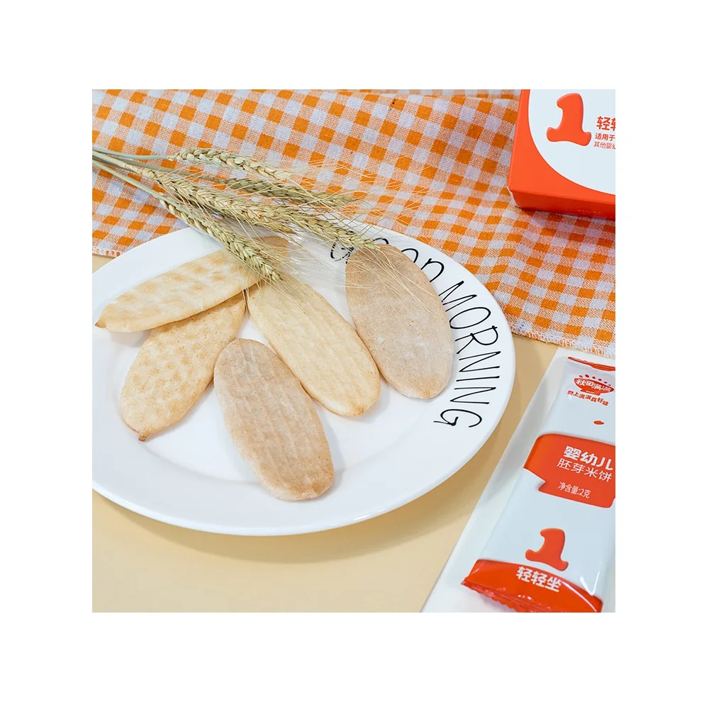 Infant Rice Cracker Snack No Preservatives Wheat Crackers 3 Flavor ...