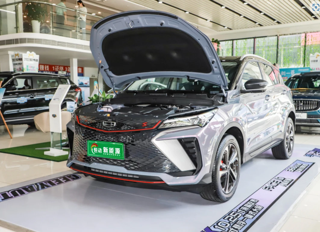 Geely Coolray 2024 2023 2022 Wholesale Cars 1.5td Dct Geely Binyue Cool ...