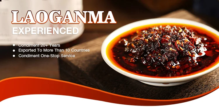 Factory Wholesale Lao Gan Ma Flavor Chili With Soy Sauce 280g Lao Gan ...
