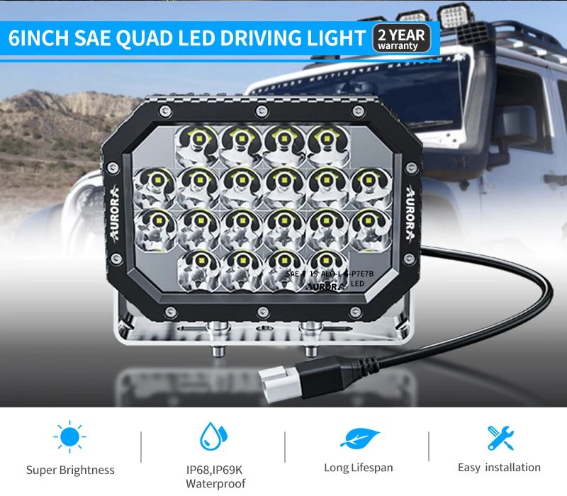 AURORA Truck Farm Mine Machines 6inch 60W LED Quad Light
