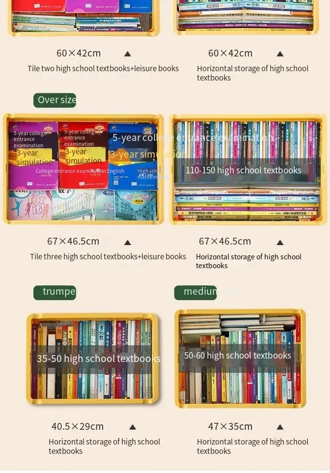 86l Bookcase Student Classroom Book Storage Box Plastic Foldable Book ...