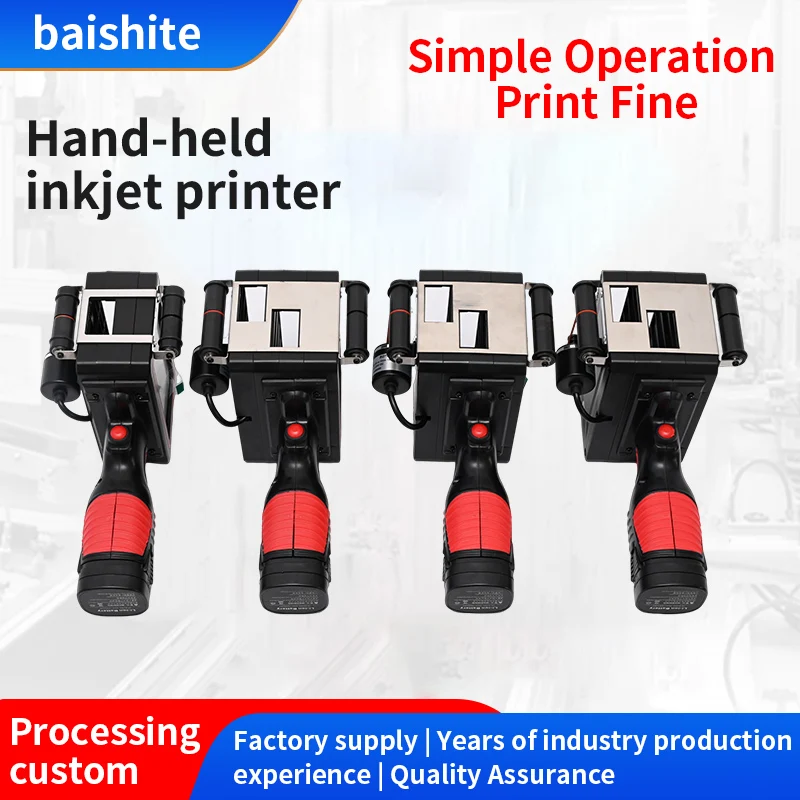 Small Handheld Printer Carton Plate Two-dimensional Code Printing ...