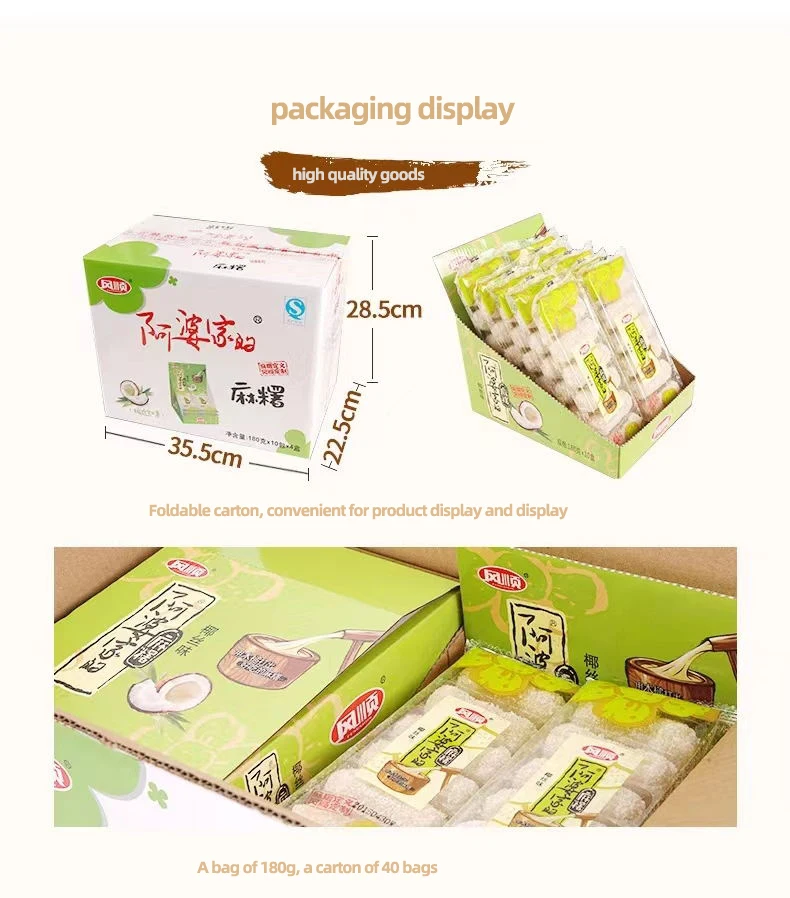 Wholesale Chinese Snacks Squishy Pastrie Mochi Handmade Sweet Cake with ...