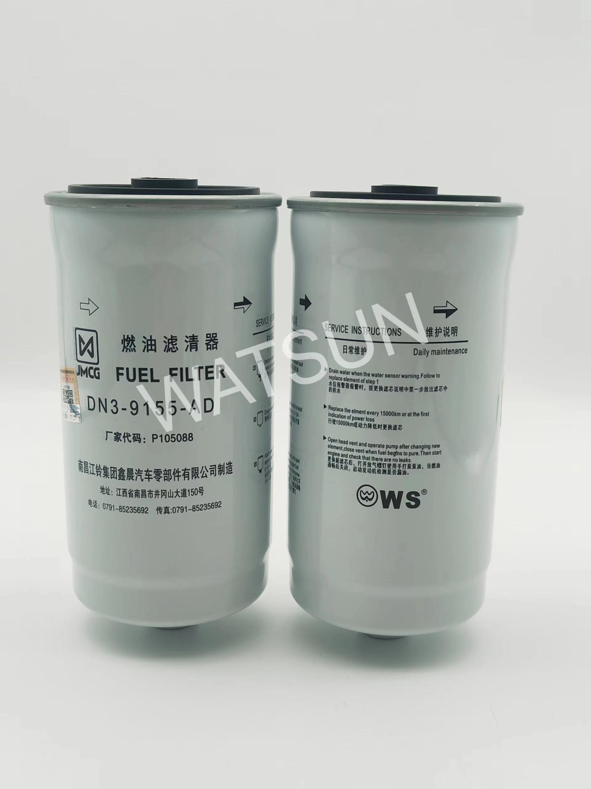 Oem Dn3-9156-ba轻型卡车高品质汽车零部件发动机柴油滤清器 - Buy 汽车零部件,柴油filterfor Jmc,Oem No ...
