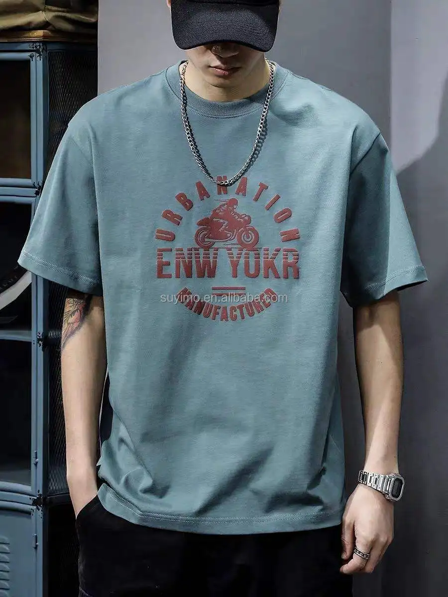 Shop Our Custom Oversized T-Shirts - High Quality & Comfort