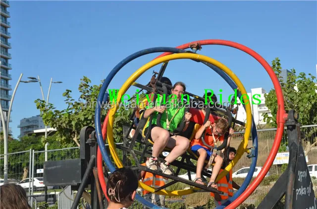 Trailer-Mounted Portable Gyroscope Ride Exciting Adult Mechanical Gyro ...