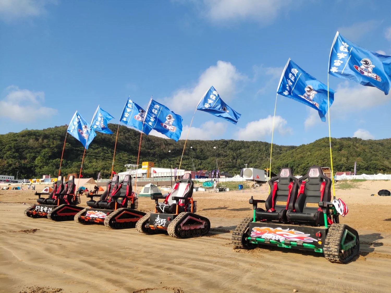 New Lightweight Motorized Beach Wheelchair Active Reclining Track ...