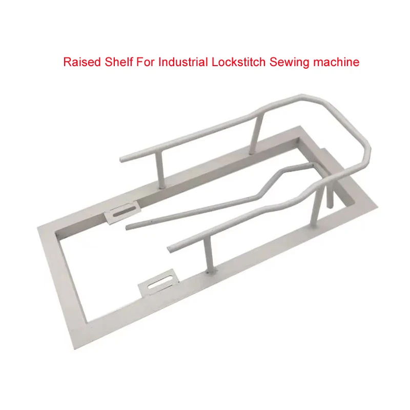 Pressing Brackets for Industrial Sewing Machines - DE SHENG