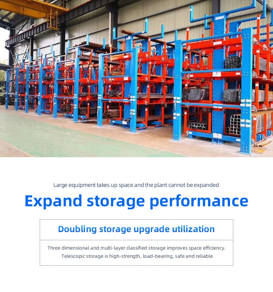 Vertical Storage Racking Warehouse Storage Solution Adjustable ...