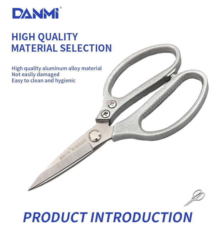 DANMI Multifunction Scissors - Sharp, Smooth Edge Cutting