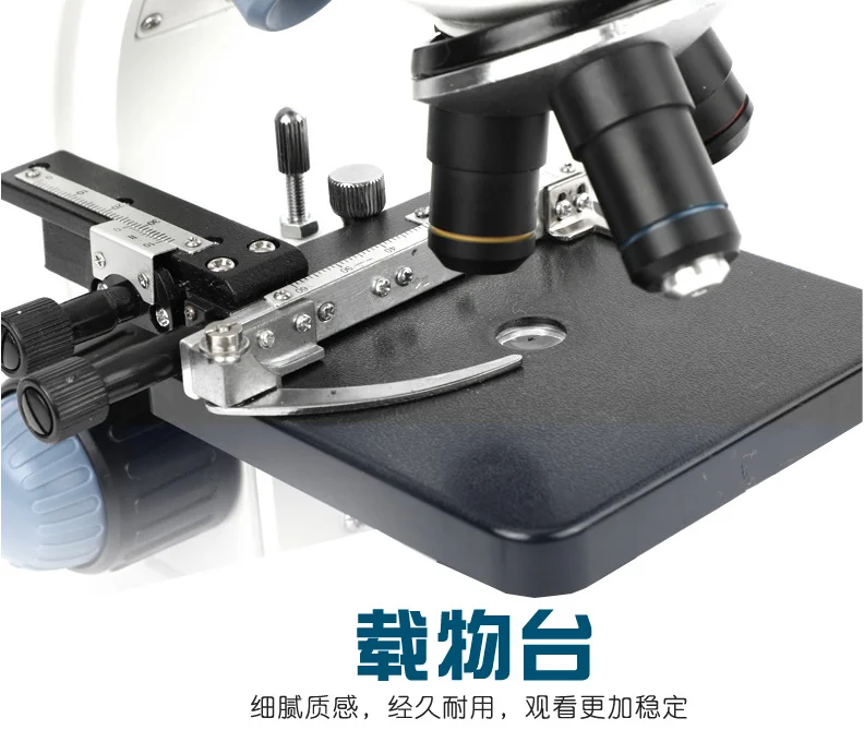 Wholesale 40x - 1000x High-definition Binocular Microscope , Student ...