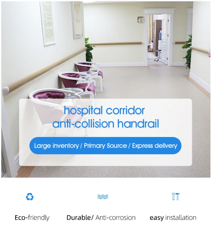 Pvc Hospital Corridor Handrail For Elderly Handicap Portable Stair ...