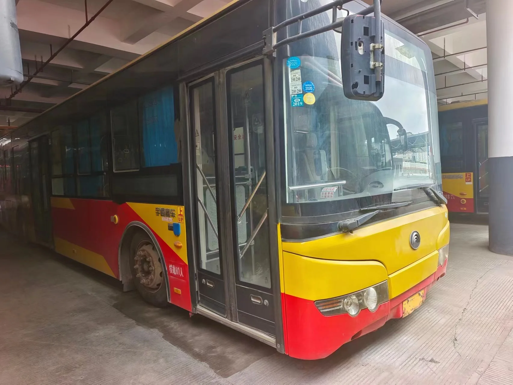 LHD New Energy CNG Bus 12m - Efficient City Transport