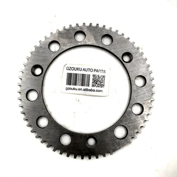 Crankshaft Gear Pw811030 Pro Ton Gen 2 Lo Tus Various Parts For Sale ...