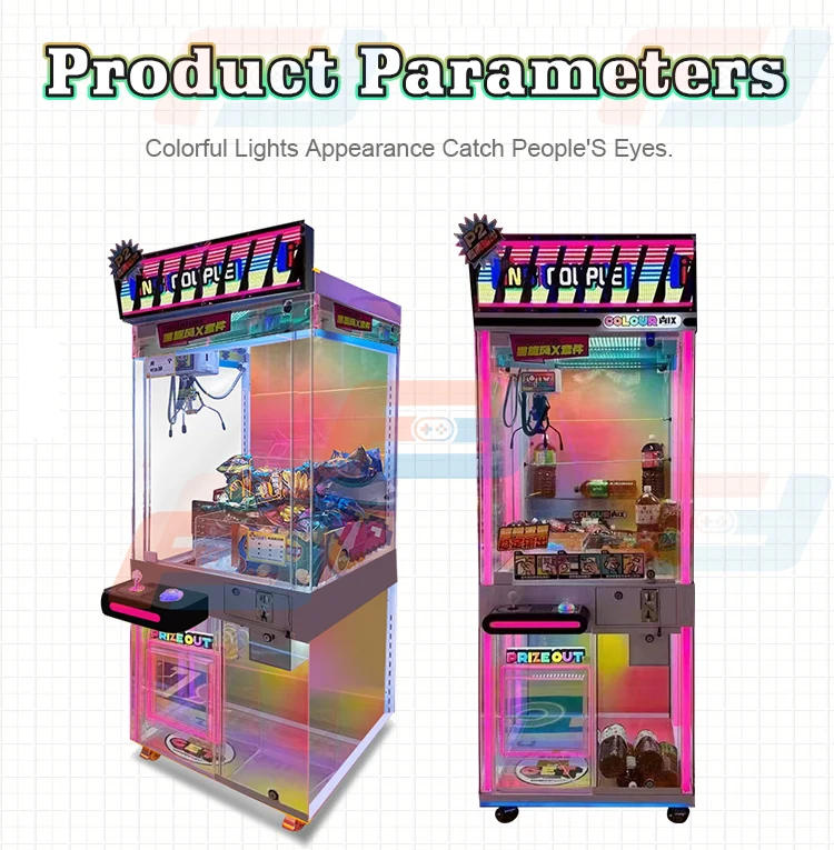 Cheap Commercial Mega Mini Claw Crane Machine Arcade Game Small Claw ...