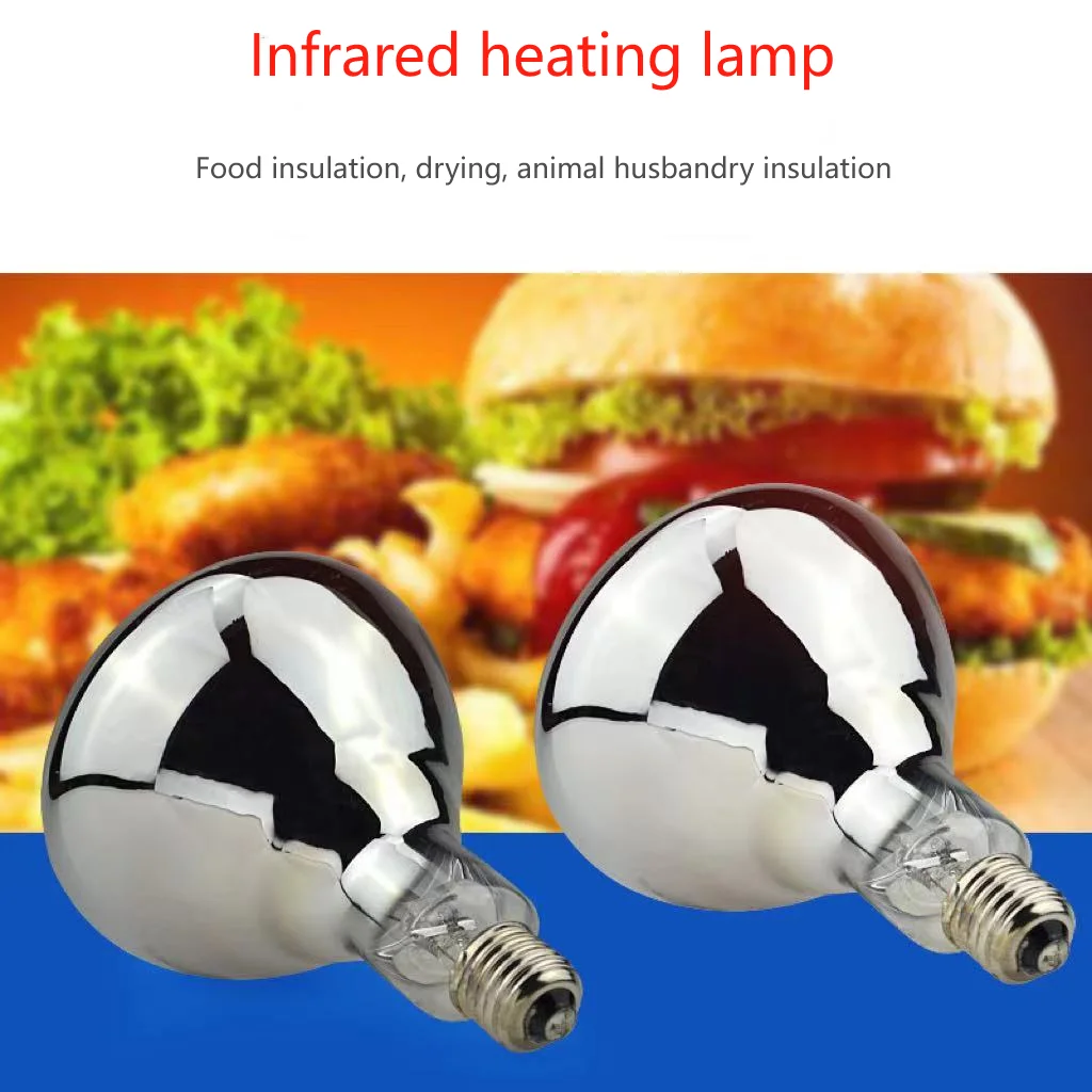 Philips 250W IR Heat Lamp - Efficient Infrared Lighting