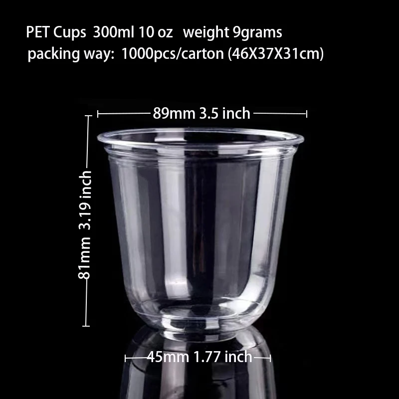 300ML PET U Shape Cups - Perfect for Cold Coffee & Juice